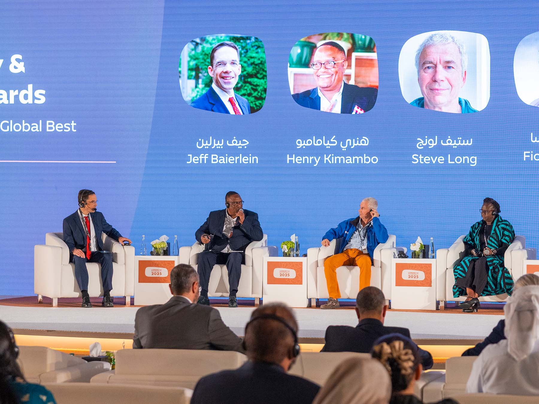 Viristar’s Director Speaks at Fujairah International Conference of Adventure Tourism - Viristar